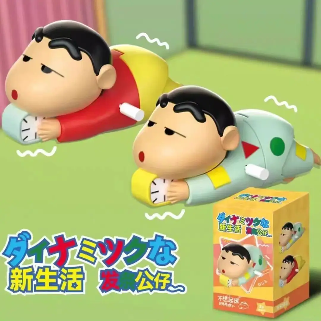 New-Crayon-Shin-chan-Clockwork-Model-Toy-Don-t-Want-To-Get-Up-Anime ...