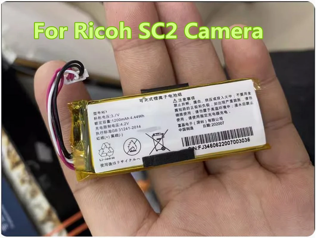 New Battery for Ricoh SC2 Camera Li-Polymer Rechargeable Pack ...