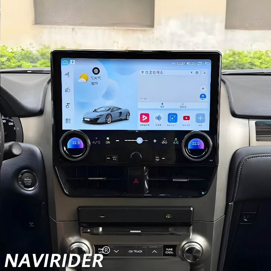 12.5inch Android Auto Head Unit For Lexus GX400 GX460 2009-2023 Upgrade ...