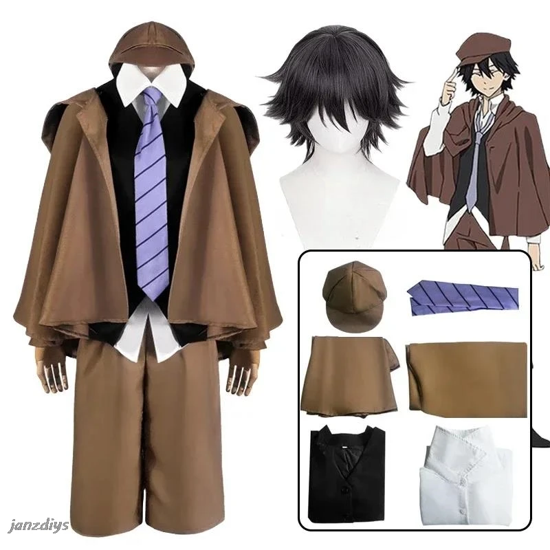 Edogawa-Ranpo-cosplay-Bungo-Stray-Dogs-Costume-Detective-Uniform-Suit ...