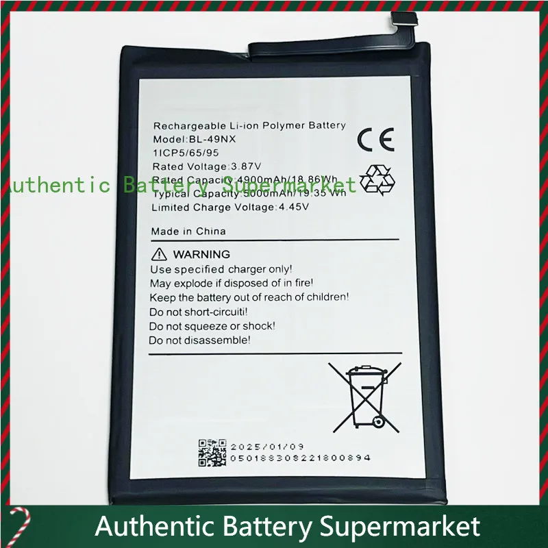 New batteries For Infinix Smart 8, X6525, Hot 8, X650C, X650B, X650D, 3 ...