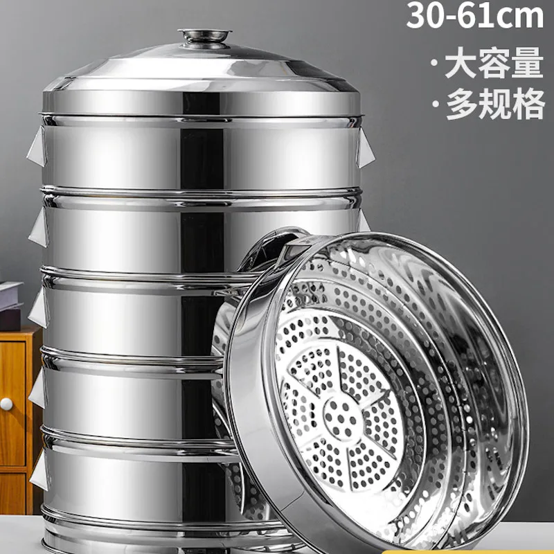 5-layer-steam-pot-cooker-50-60cm-Large-capacity-electric-cooking-pot ...