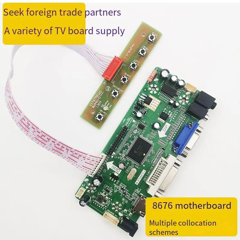 New M.NT68676.2 M.NT68676.3 HDMI+DVI+VGA driver board Moniter Kit for ...