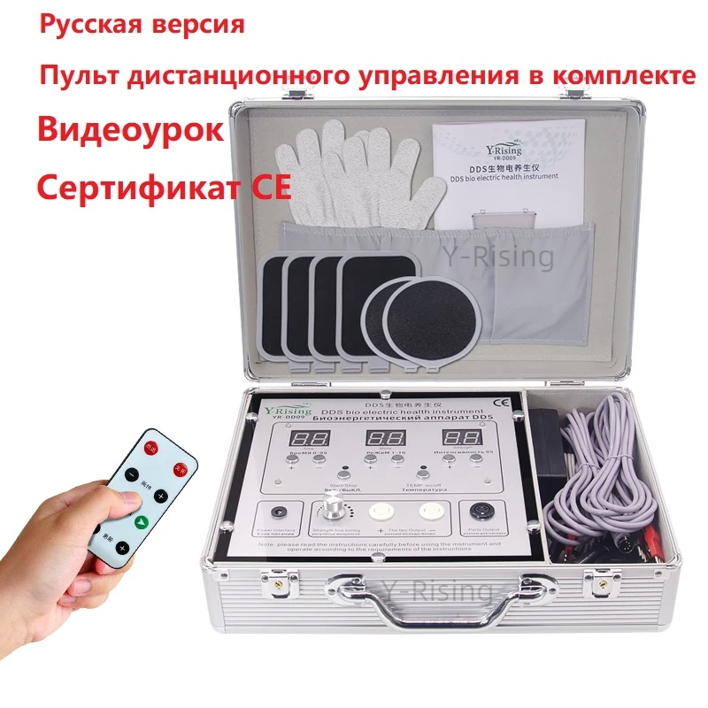 Russian-version-bioenergy-massager-DDS-Pulse-Bioelectric-Massager ...