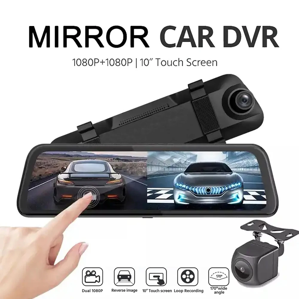 Car-DVR-Mirror-Camera-Front-and-Rear-Dash-Cam-Dual-Lens-Rear-View ...