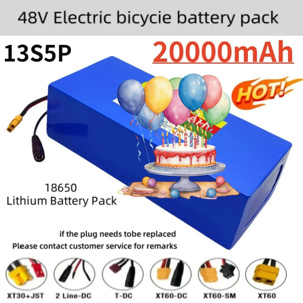 48V 20000mAh 13S5P 18650 Lithium Battery Pack 20Ah Suitable for ...