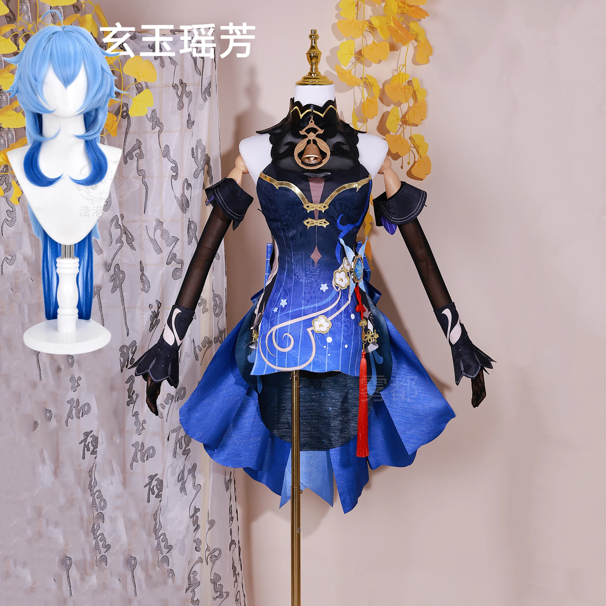 Ganyu-New-Outfit-Cosplay-Costume-Genshin-Impact-Cosplay-Twilight ...