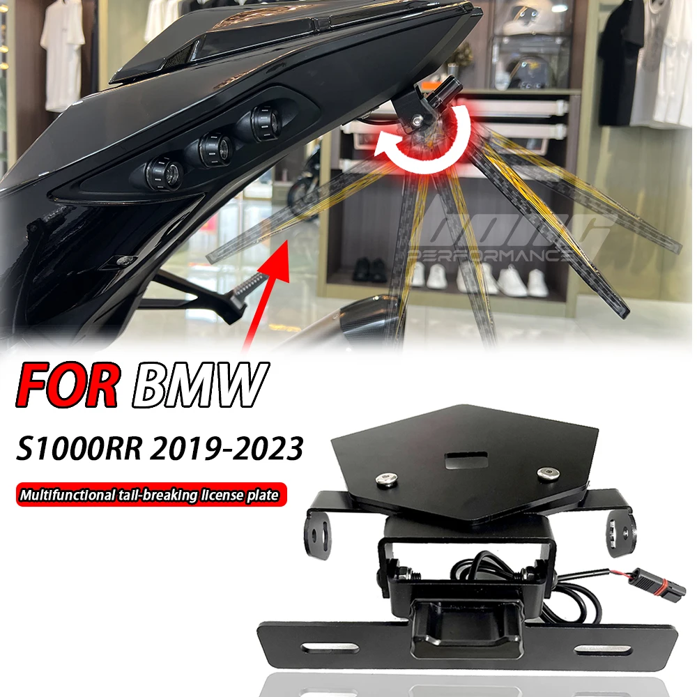 For BMW S1000RR 2019-2023 S1000R M1000RR Motorcycle Rear Tail Tidy ...