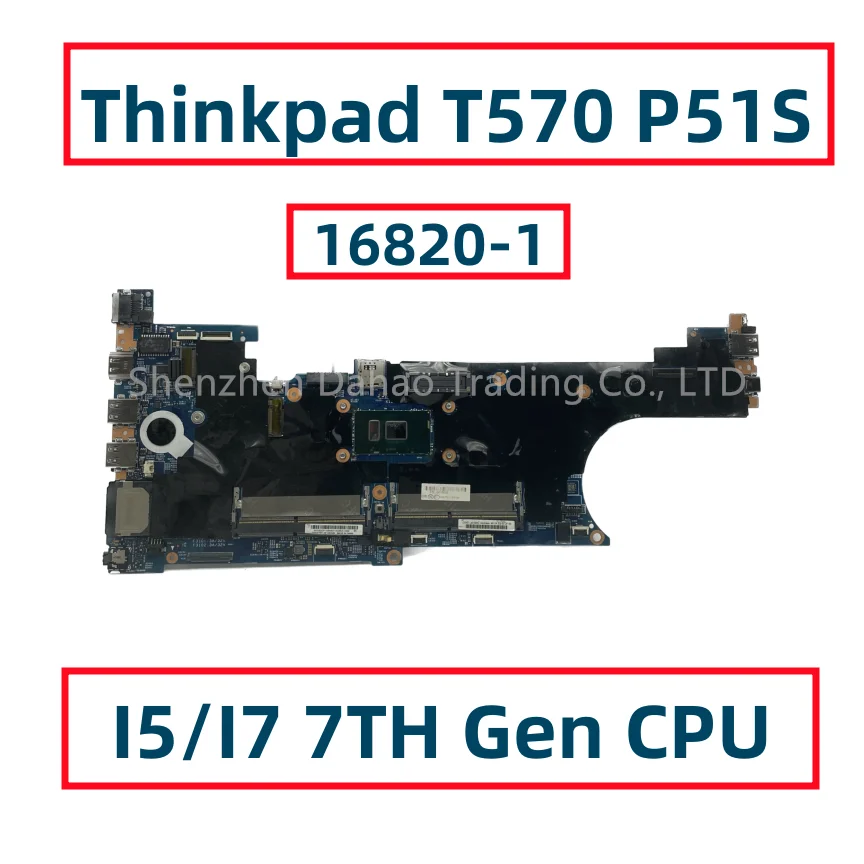 For Lenovo Thinkpad T570 P51S Laptop Motherboard With I5-7200U I7 7TH ...