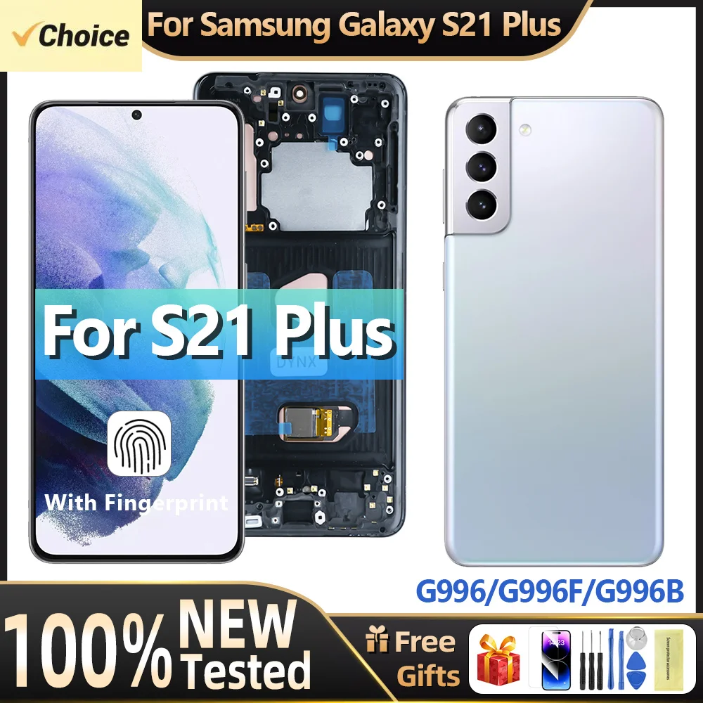 Super-OLED-LCD-For-Samsung-S21-Plus-Display-with-Frame-For-Samsung ...