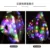 Illuminating Light Pants Creative Waterproof Clothes Dancing Led Lighs ...