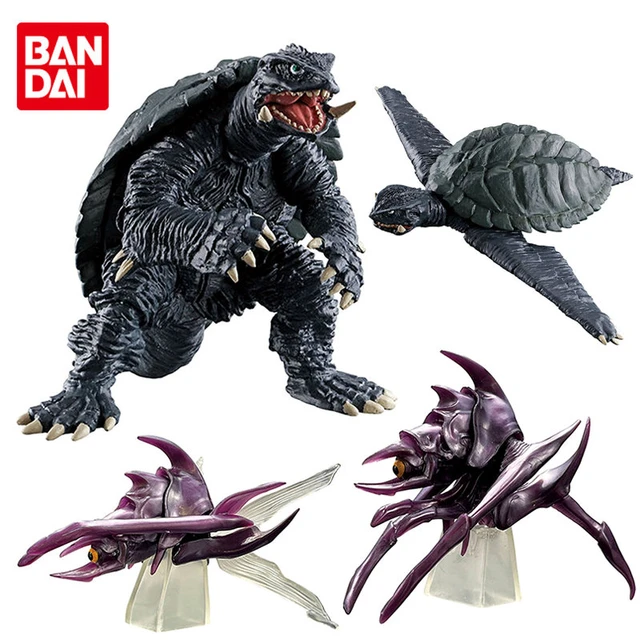 Gamera 1996
