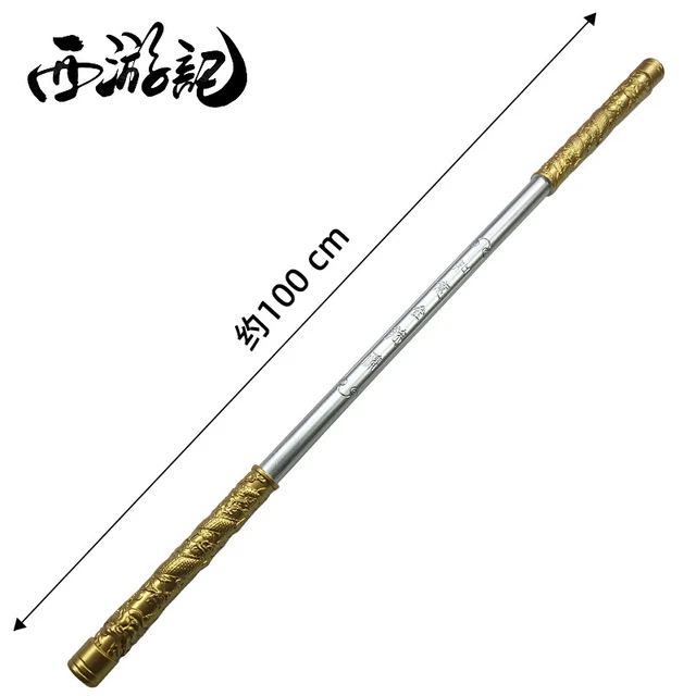 Chinese Cudgel