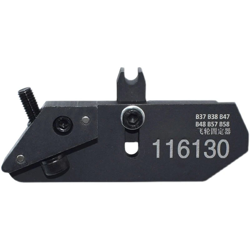 Flywheel-Holder-Flex-Plate-Locking-Tool-For-BMW-B37-B47-B57-B38-B48-B58 ...