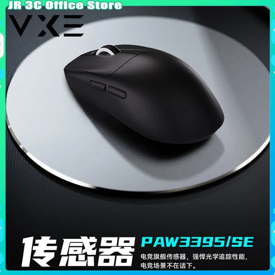 Vxe-Dragonfly-R1-Pro-Max-R1-Se-Light-Weight-Paw3395-Vgn-Wireless-Mouse ...
