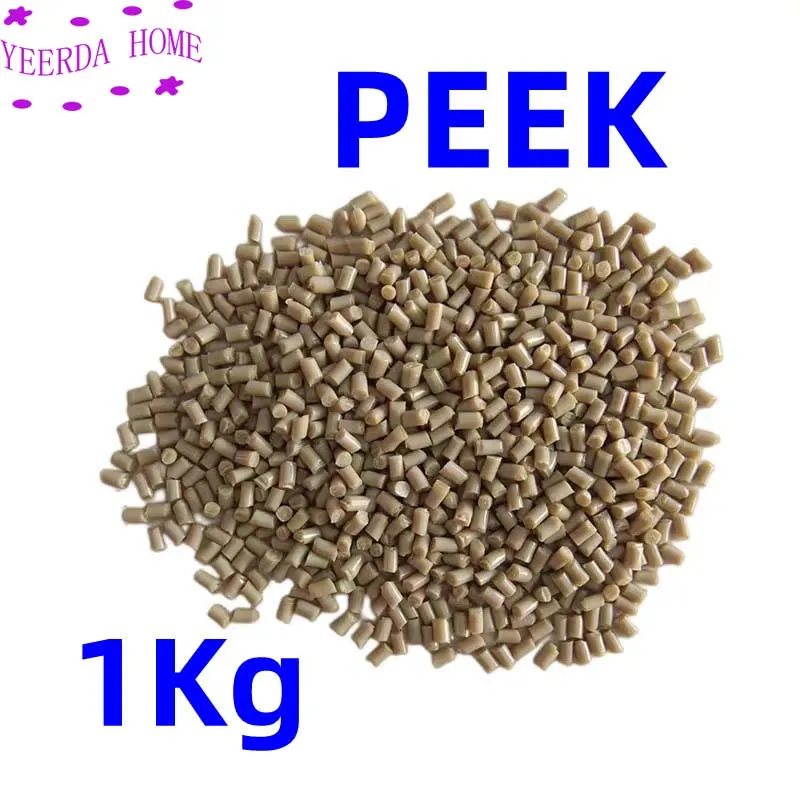 1Kg-PEEK-Plastic-particles-Polyetheretherketone-pecial-engineering ...