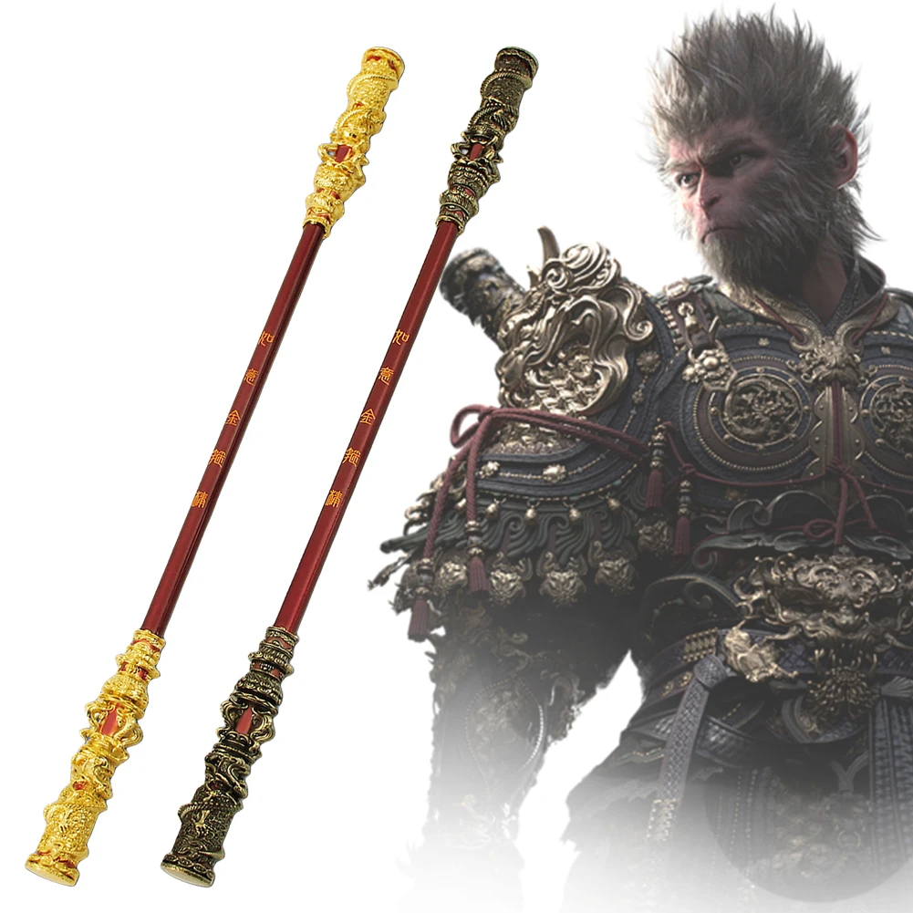 40CM-Sun-Wukong-Game-Weapon-Son-Goku-Golden-Cudgel-Monkey-King-Golden ...