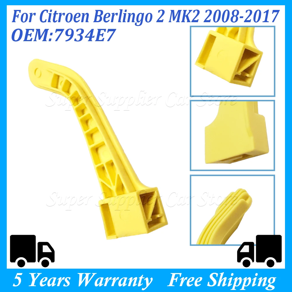 For-Peugeot-Partner-for-Citroen-Berlingo-2008-2017-7934E7-Car-Bonnet ...