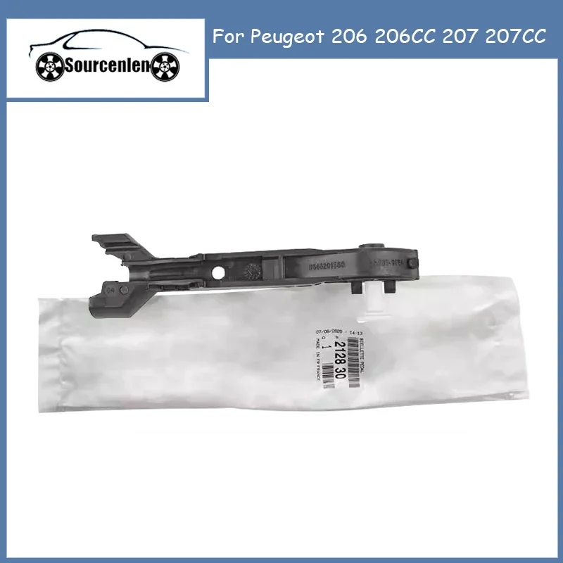 Suitable-For-Peugeot-206-206CC-207-207CC-Clutch-Control-Master-Cylinder ...