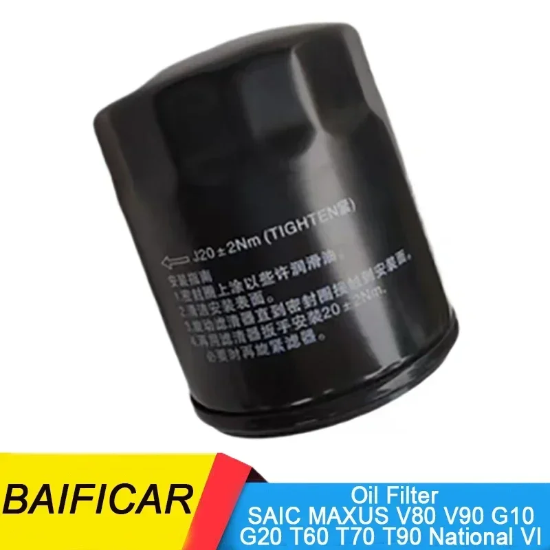 Baificar-Brand-New-Diesel-Oil-Filter-P01051-C00092653-For-SAIC-MAXUS ...