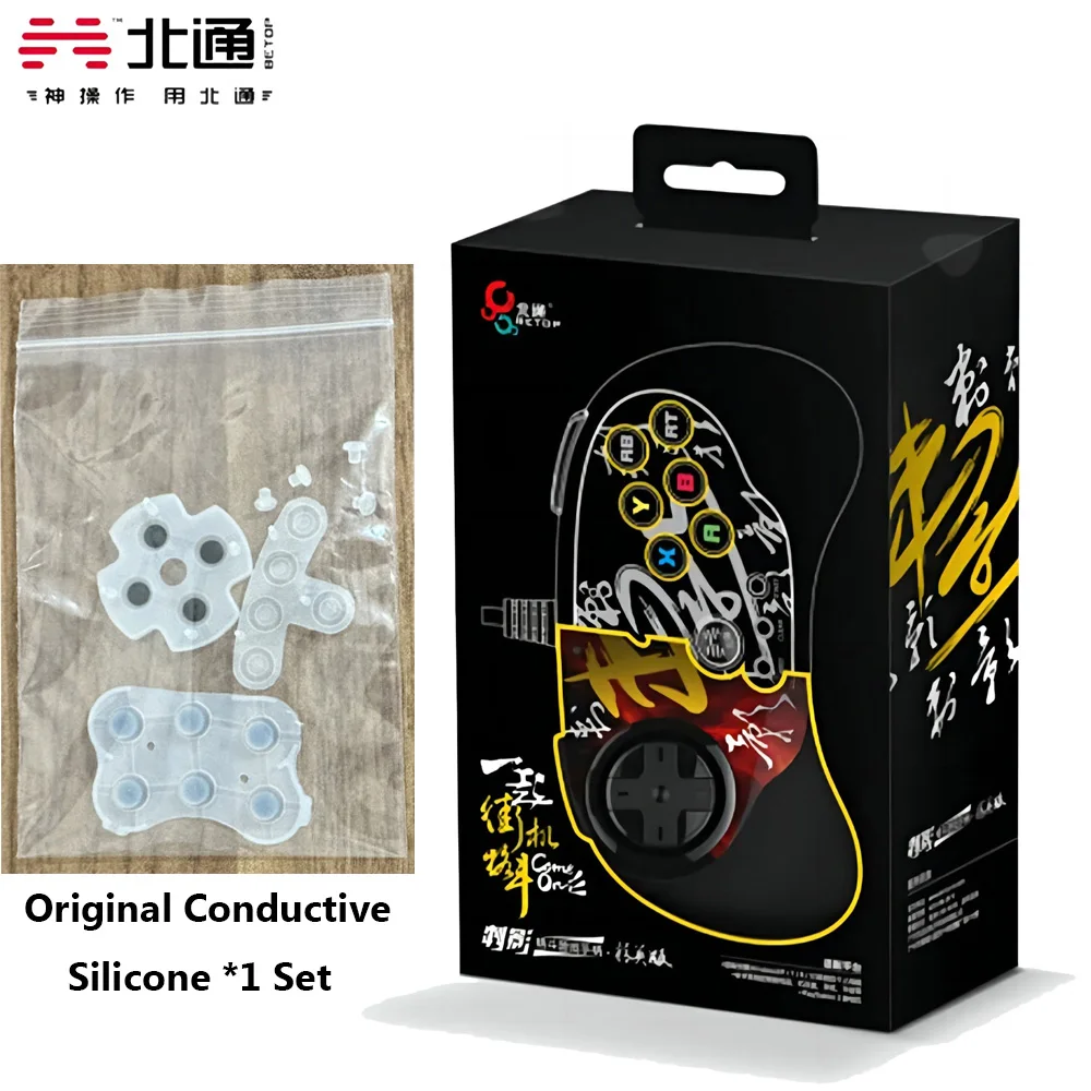 Original-Betop-BEITONG-Game-Controller-BTP-C3-USB-Wired-Gamepad-Arcade ...