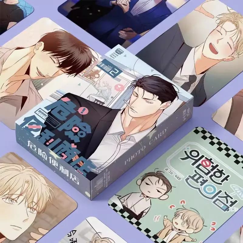 55-Pcs-Set-Korean-Manhwa-The-Dangerous-Convenience-Store-Laser-Lomo ...