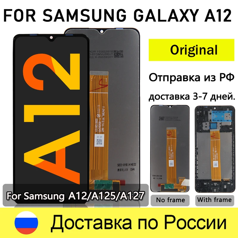 Original Display For Samsung Galaxy A12 A125F A127F LCD Display Touch Screen Digitizer Assembly ...