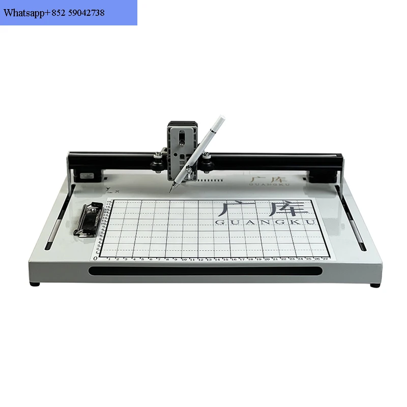 Automatic-writing-robot-handwriting-robot-writing-lesson-plans-note ...