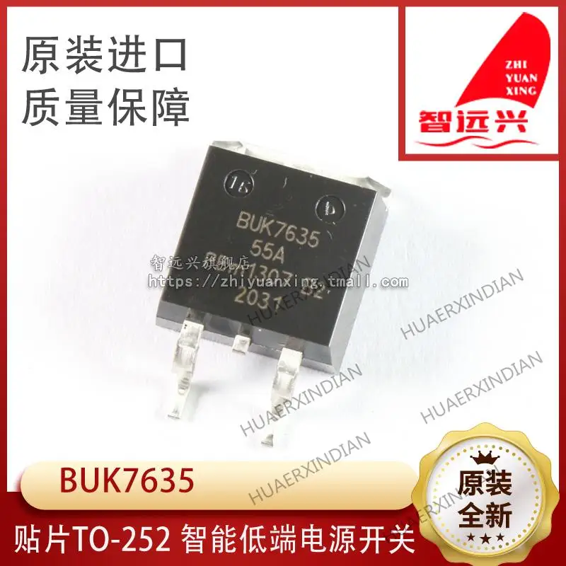 New-Original-BUK7635-55A-J518-IC-Chip.jpg