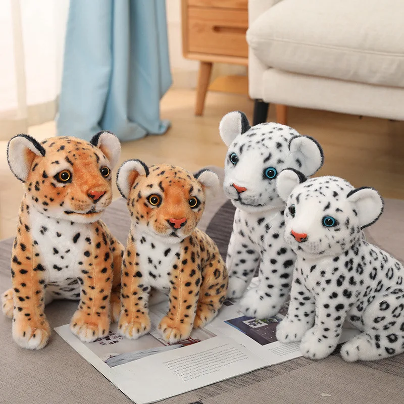 28/32CM Kawaii Really Like Leopard Plush Doll Stuffed Soft Animal Toy ...