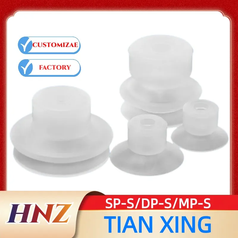 Vacuum-suction-cup-silica-gel-strong-suction-pad-sucker-SP-S08-10-12-15 ...
