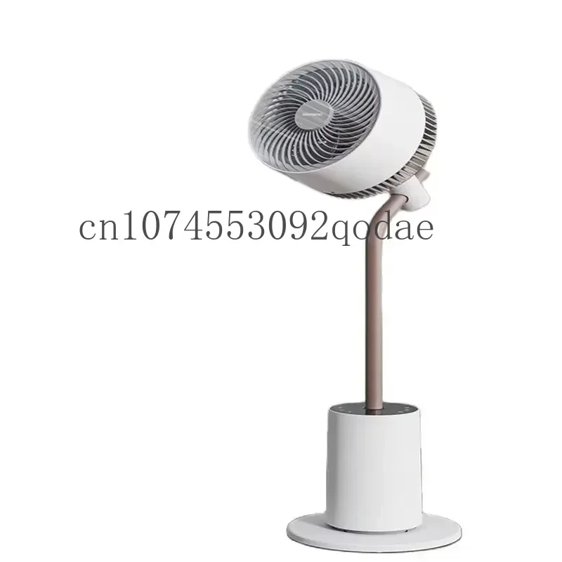 220V-Home-Electric-Fan-Household-Electric-Air-Circulation-home ...