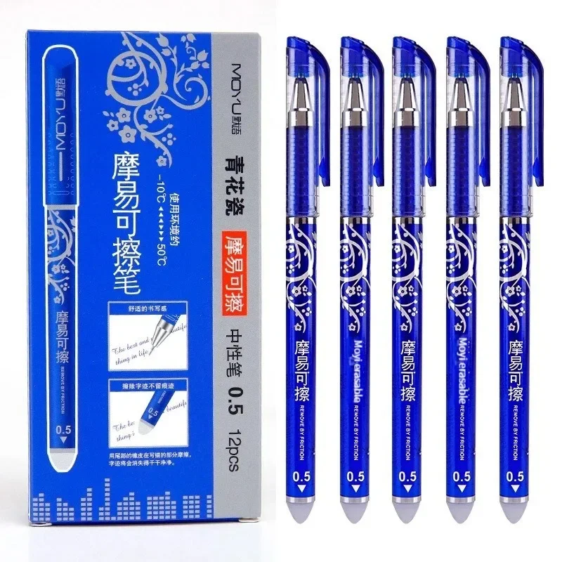 Erasable Pen Gel Pens 0.5mm Blue/Black Ink Pen Rod Refill Set For ...