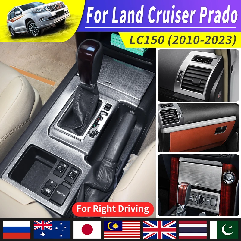 For-2010-2023-2022-Right-Rudder-Car-Toyota-Land-Cruiser-Prado-150-Gear ...