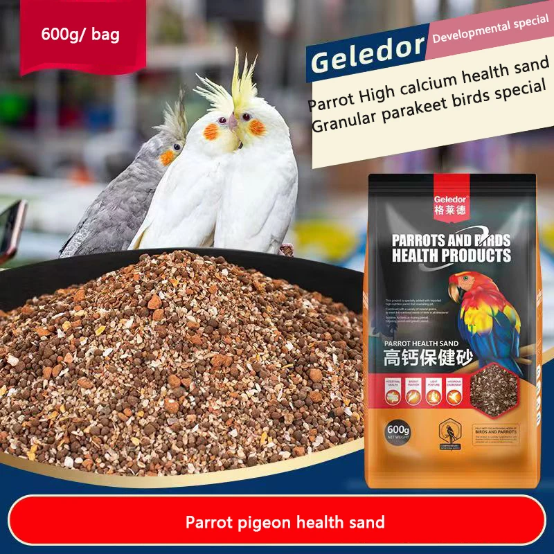 Parrot pigeon bird with health sand 600g high phosphorus calcium ...