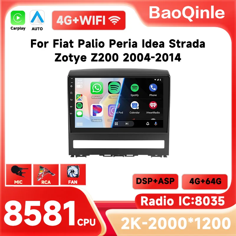 Android AUTO Carplay Car Radio For FIAT Strada Palio Siena Albea ZOTYE ...