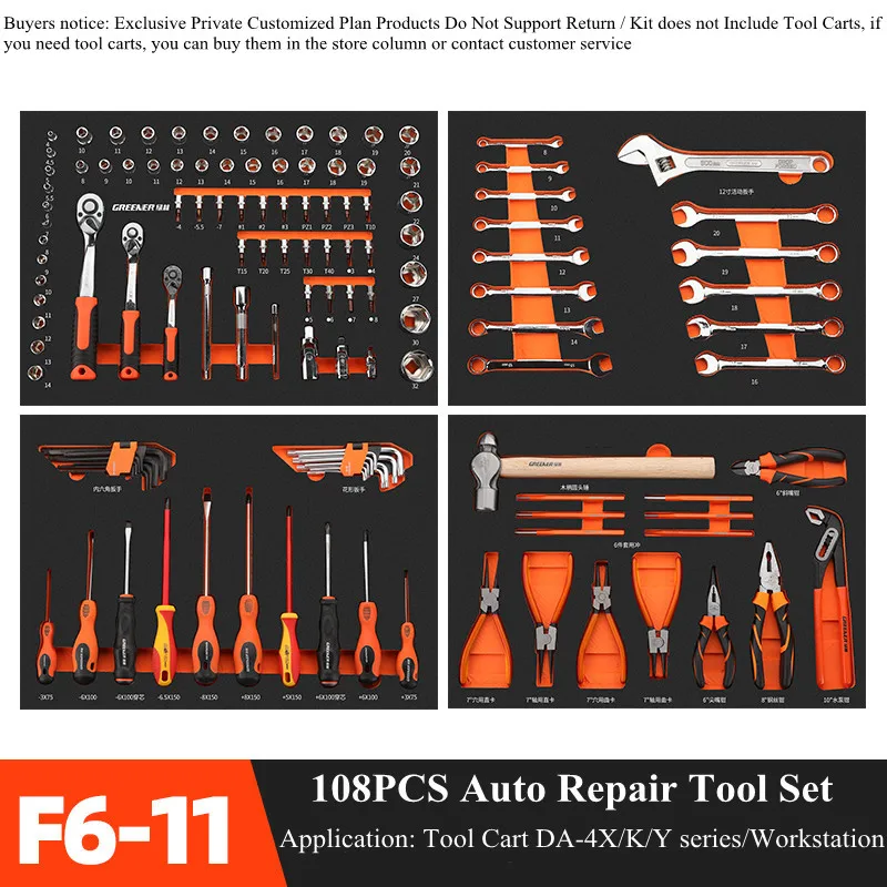Mechanical-Hand-Tools-Kit-Drawers-Trolley-Cabinet-For-Car-Repair-Tool ...