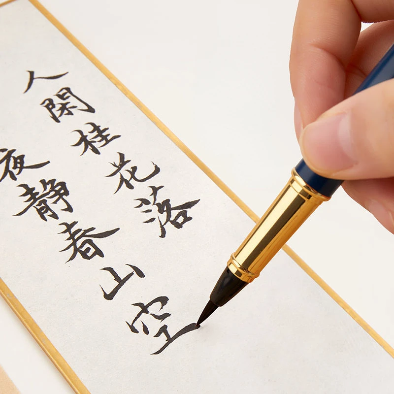 High Quality Metal Frosted Fountain Pen style Brush Calligraphy Pen ...