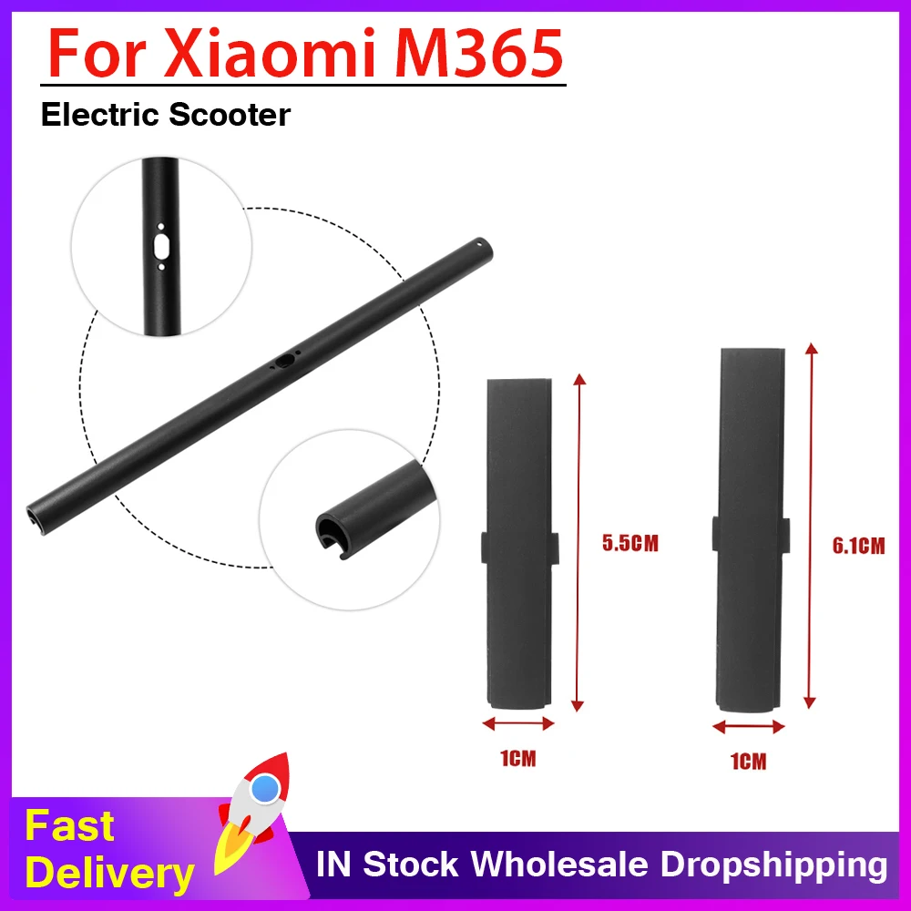 Aluminum Alloy Handlebar Handle Grip for Xiaomi M365 Electric Scooter ...