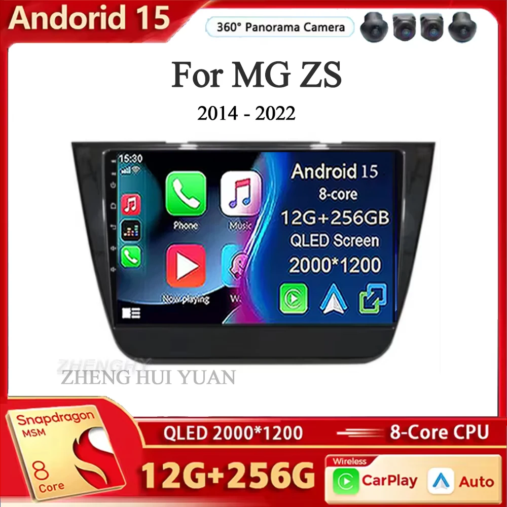 Android 15 Carplay For MG ZS 2014 - 2022 Car Radio Multimedia Video ...