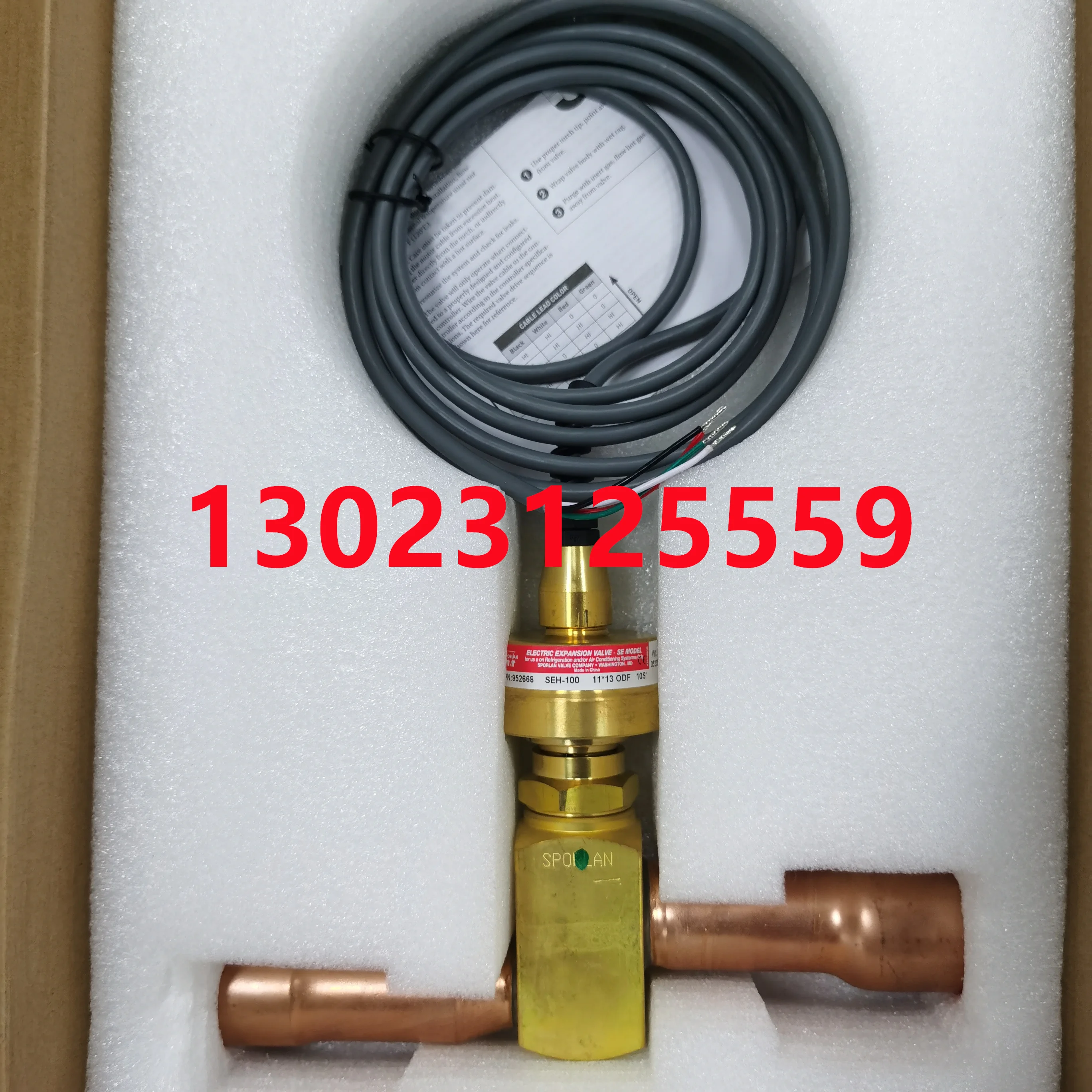 American-Sporlan-Thermal-Expansion-Valve-SEHI-100-20-S-SEH-100-10-S-SEHI-40-20.jpg