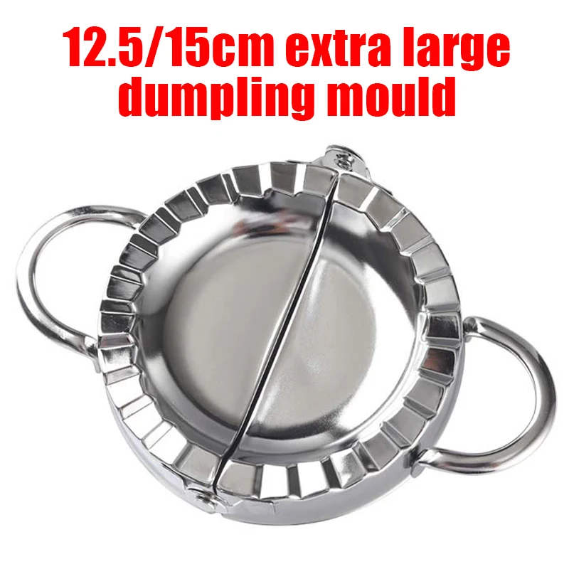 A Dumplings|304 Stainless Steel Dumpling Maker & Slicer - Large Pie ...