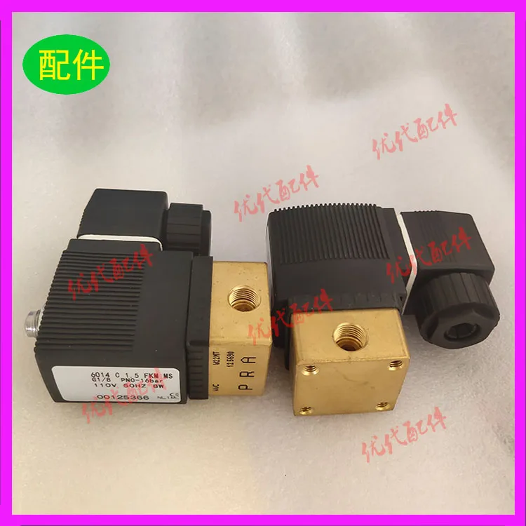 1089042813-solenoid-valve-suitable-for-Atlas-1089042814-air-compressor ...