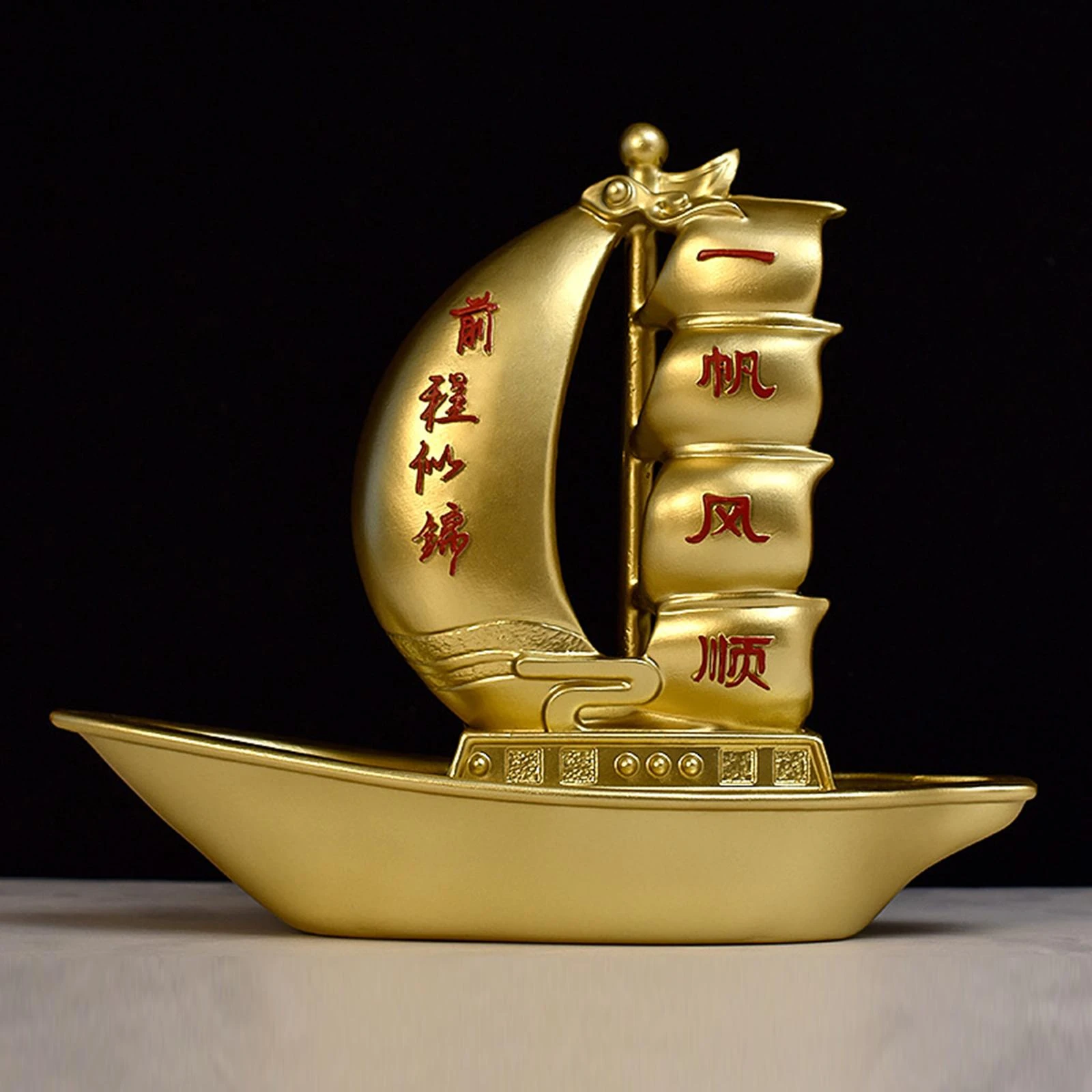 Feng Shui Golden Ship Of Wealth Symbol To Enhance Prosperity Ornament ...