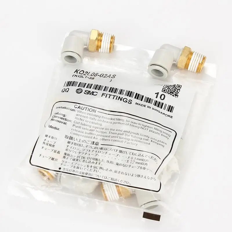 SMC Tube Fitting Elbow connector KQ2L08-02NS KQ2L06-01NS