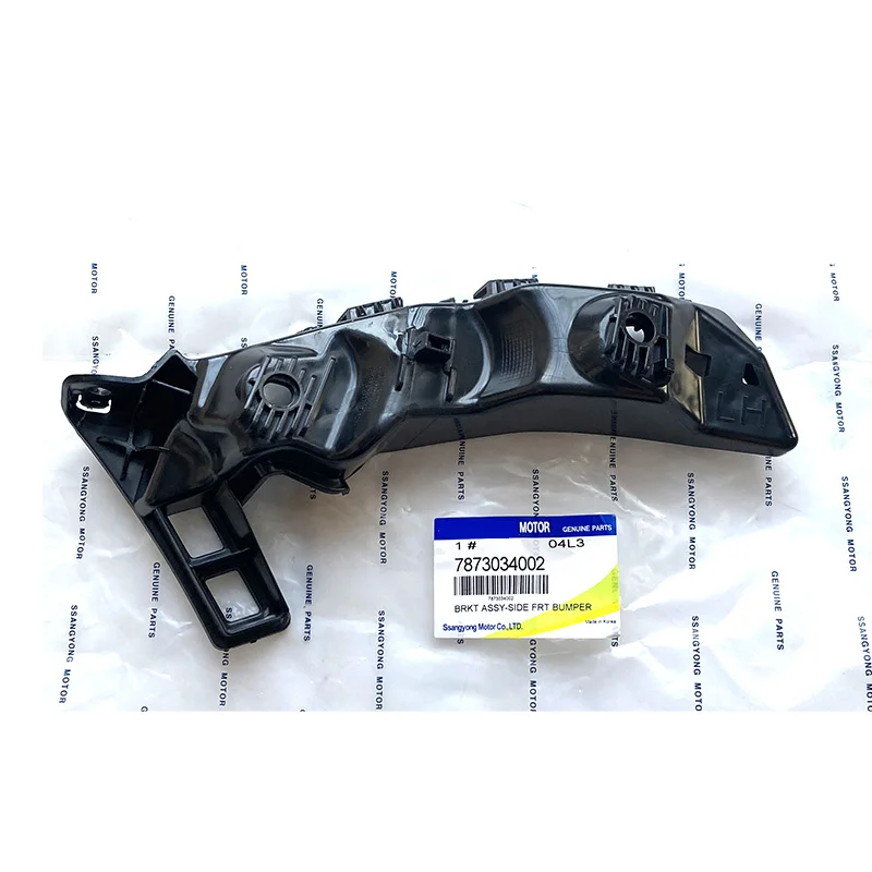New-Genuine-Front-Bumper-Support-Bracket-7873034002-7873034003-For ...