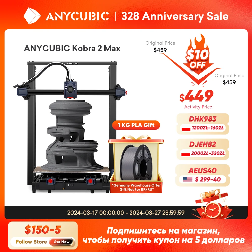ANYCUBIC-Kobra-2-MAX-FDM-Large-Format-3D-Printer-500mm-s-Maximum-Print ...