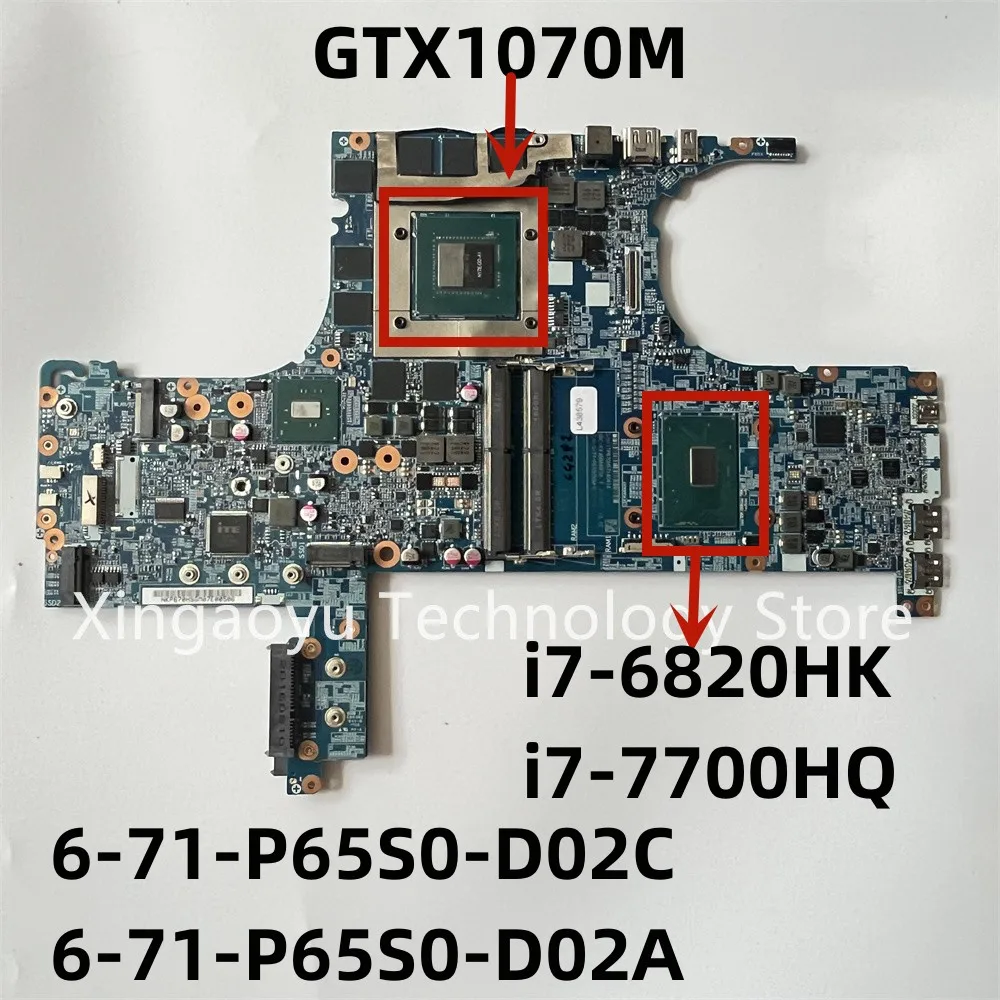 Clevo-P670-P670HS-P670RS-GTX1070-6-71-P65S0-D02C-6-71-P65S0-D02A-6.jpg