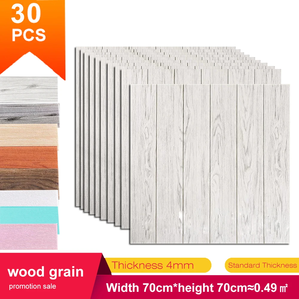 30PCS-3D-Wood-Grain-Stickers-Self-Adhesive-Wall-Panel-Home-Decoration ...