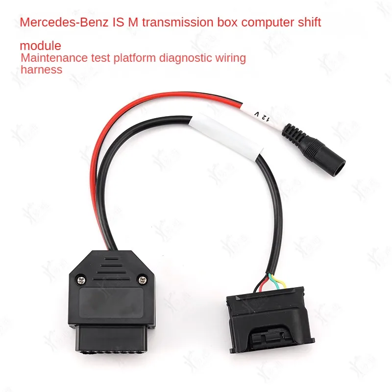 Suitable-for-Mercedes-ISM-transmission-wave-shift-gear-box-computer ...
